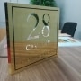stainless, brass, wood engraving |Engraved signage
