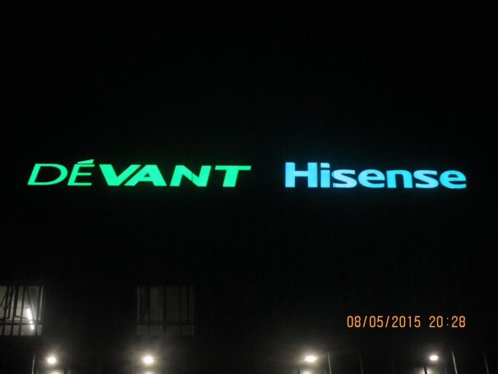 Building Signage & vinyl sticker-Different Building Signage for ...