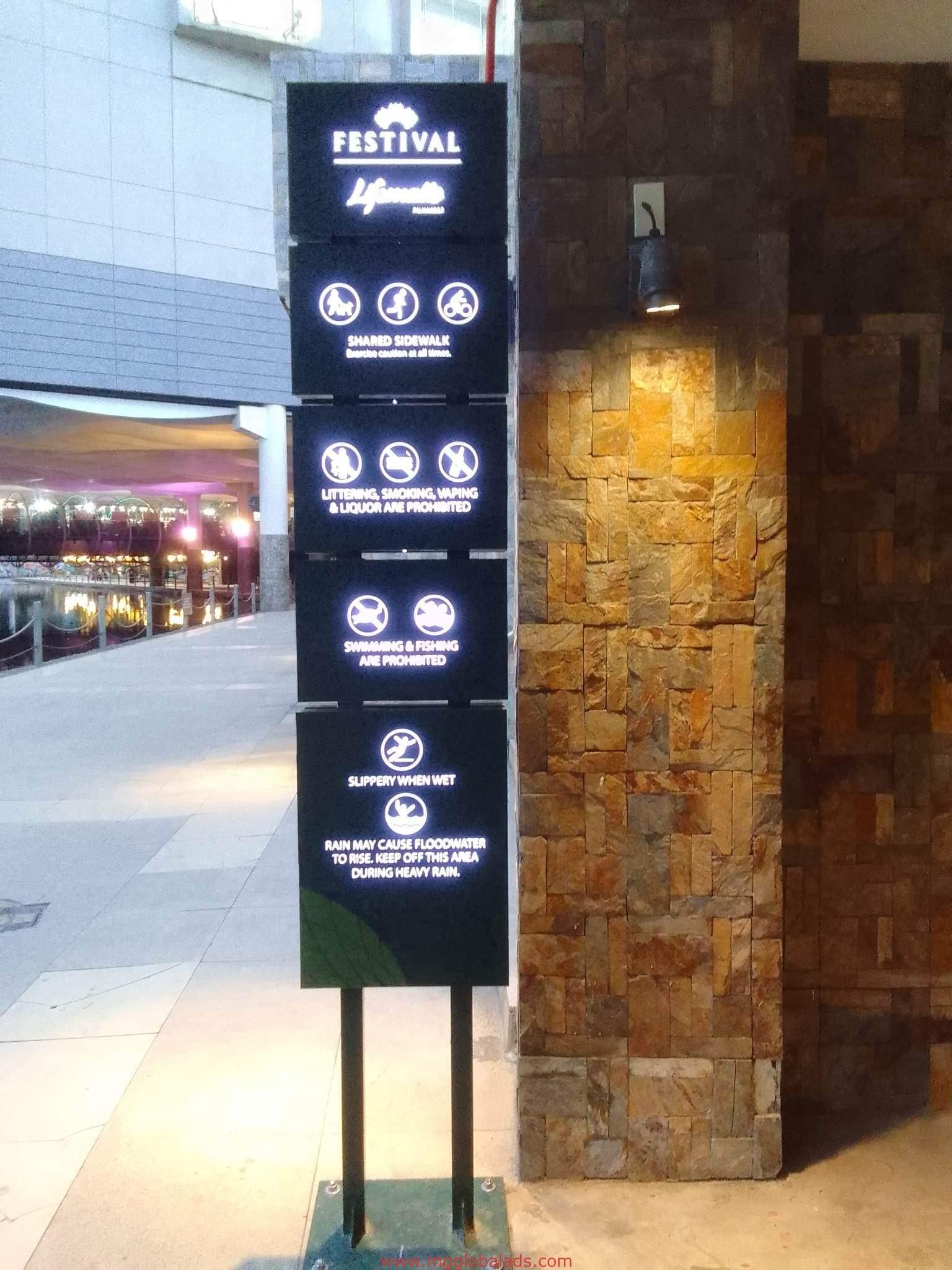 Guide Your Way: Filinvest Boardwalk's Directional Sign Posts | M&G ...